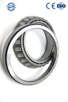 China 68462/68712 Inch Tapered Roller Bearing 4.625x7.125x1.375mm Open Brass Cage for sale