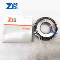 China Separable bearings 30307D  Imported bearing suppliers for sale