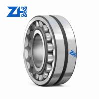 China Self-aligning roller bearings  C4122V Chinese bearing factory for sale