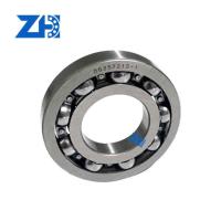 China radial bearings  DG357213  Imported bearing procurement for sale