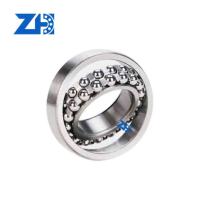 China Deep Groove Ball Bearing DG356212 Chrome Steel P0 P6 P5 P4 for Motors and Pumps for sale