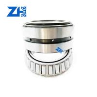 China 10979/710 Tapered Roller Bearing Chrome Steel P0 P6 P5 P4 Heavy Duty Industrial for sale