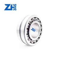 China 30641 Tapered Roller Bearing 205x485x117.5mm High Load Capacity Heavy Duty for sale