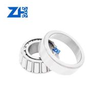 China 30641 Tapered Roller Bearing 205x485x117.5mm High Load Capacity Heavy Duty for sale