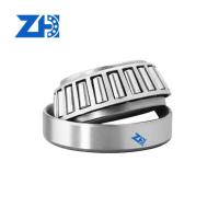 China Heavy machinery bearings    30651   Roller bearing supply for sale