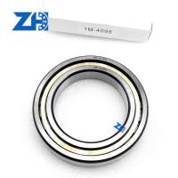 China Inner Ring and Roller Assembly 1M-4095 Tapered Roller Bearing 75mm Bore Heavy Duty for sale