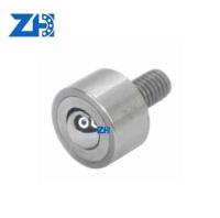 China CY-25HF China Bearing Exporte  ZH Bearings   Bearing Supplier for sale