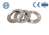 China High Speed Miniature Thrust Ball Bearing 51100 10x24x9mm Single Direction or Bi-Directional for sale