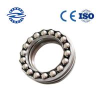 China Single Direction Thrust Ball Bearing 51101 12x26x9mm Brass Cage Self-Aligning for sale