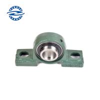 China UCP209 Pillow Block Bearing Chrome Steel Grease Oil Lubrication 2.2kg Housing for sale