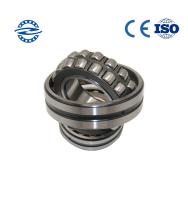 China High Temperature SS Radial Roller Bearing 22309 Size 45* 90 * 33mm for sale