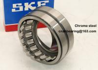 China High Prcision Self Aligning Roller Bearings 23032CA/W33 23032CC/W33 for sale