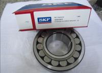 China NSK Chrome Steel Spherical Roller Thrust Bearing 23120 23121 23122 100mm to 260mm for sale