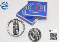 China NSK Chrome Steel Spherical Roller Thrust Bearing 23120 23121 23122 100mm to 260mm for sale