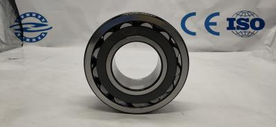 China 22314CC C3 W33 Spherical Roller Bearing 80*170*58mm for sale