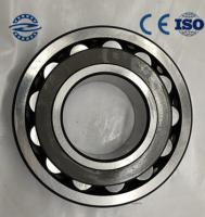 China 22314CC C3 W33 Spherical Roller Bearing 80x170x58mm C3 Clearance W33 Lubrication Groove for sale