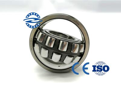 China GCR15 Spherical Roller Bearing 22314 CC/C3W33 70x150x51 mm for Excavator for sale