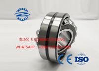 China Gcr15 Sae52100 Spherical Roller Bearing 23020 110x150x37mm for Excavator Swing for sale