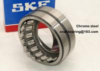 China 21313CC Spherical Roller Bearing 65x140x33mm Chrome Steel for Heavy Machinery for sale