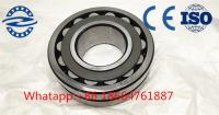 China Load Spherical Roller Bearing 22320CC/W33 For Industrial 100*215*73MM for sale