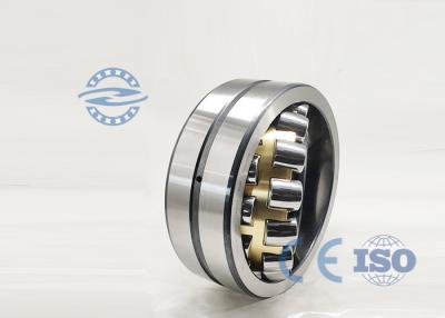 China 5kg 2220  Spherical Taper Roller Bearing for sale