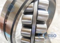 China Sealed Spherical Roller Bearing 22212 Especially For Heavy Duty And Loads for sale