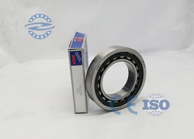 China ABEC-9 Nsk NU215E Sealed Cylinder Roller Bearing for sale