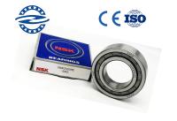 China NUP2209E Sealed Cylindrical Roller Bearing 45x85x23mm Flat Ring Inner Ring for sale