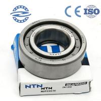 China NUP2207 Cylindrical Roller Bearing 35x72x23mm Heavy Duty Chrome Steel for sale