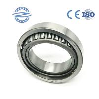 China NSK HR32021XJ Taper Roller Bearing 105x160x35mm Chrome Steel Long Life for sale