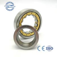 China GCr15 Chrome Steel NJ311E Cylindrical Roller Bearing 55x120x29mm High Radial Load for sale