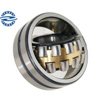 China Spherical Roller Bearing 21317CC 85mm x 180mm x 41mm Double Row Steel Cage for sale