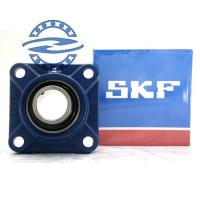 China Pillow Block Insert Bearing FY45TF FY509M YAR209-2F UCF209 45mm Bore for sale