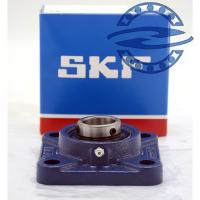China Pillow Block Insert Bearing FY45TF FY509M YAR209-2F UCF209 45mm Bore for sale