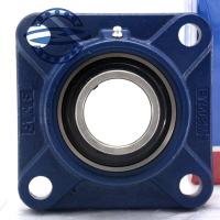China Pillow Block Insert Bearing FY45TF FY509M YAR209-2F UCF209 45mm Bore for sale