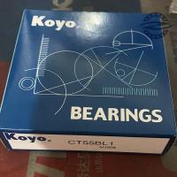 China Koyo CT55BL 1 Clutch Release Bearing 87.5×55×19.5mm Angular Contact Ball Bearing for Automotive Applications for sale