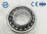 China ZH 2222K H322 Self Aligning Ball Bearing with Adapter Sleeve Double Row Chrome Steel for sale