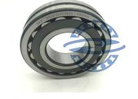 China 21313CC Spherical Roller Bearing Size 65*140*33 mm for sale