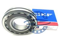 China 21313CC Spherical Roller Bearing 65x140x33 mm Single Row Brass Cage P0 P6 P5 for sale