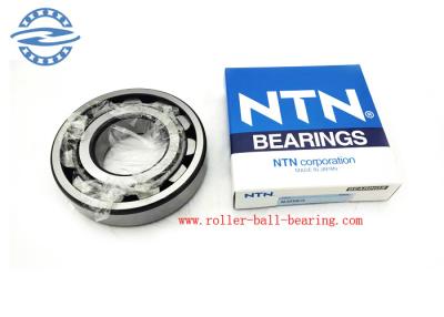 China NJ314 Cylindrical Roller Bearing 70x150x35mm for Agricultural Textile Machine Pumps for sale