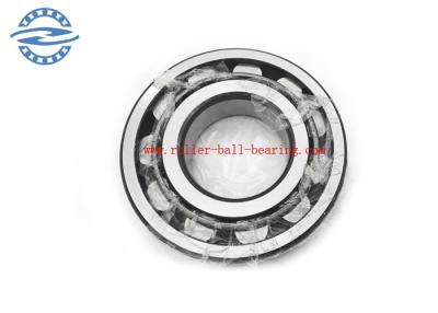 China NJ2314 Cylindrical Roller Bearing 70x150x51mm High Speed Low Noise for Construction for sale