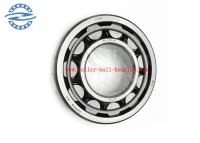 China NJ2314 Cylindrical Roller Bearing 70x150x51mm High Speed Low Noise for Construction for sale