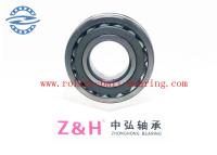 China Stainless Steel Double Row Spherical Roller Bearing 21307CC 35x80x21mm for sale