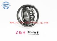 China 21308CC W33 Spherical Roller Bearing 40x90x23mm High Load Capacity Industrial Grade for sale