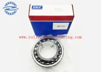 China Spherical Roller Bearing 2222K+H322 Adapter Sleeve Set 100x53x200mm Double Row for sale