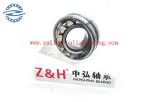 China Spherical Roller Bearing 22305MB 22306-22311 Steel Brass Cage C0 C3 C4 P0 P5 for sale
