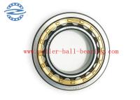 China NU1007M Chrome Steel Cylindrical Roller Bearing 35x62x14mm P5 Precision Brass Cage for sale