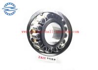 China Spherical Roller Bearing 22320CA 100x215x73mm Brass Cage Chrome Steel for sale