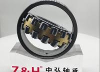 China 22208CA/W33 Spherical Roller Bearing 40x80x23 mm Brass Cage High Precision for sale