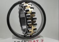 China Spherical Roller Bearing 22212CA/W33 60x110x28mm High Precision P0-P4 for sale